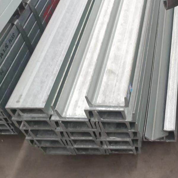 Quality Building Construction Q235 Q355 Q345 U Shaped Steel Channel Sizes 10#100mm 48mm for sale