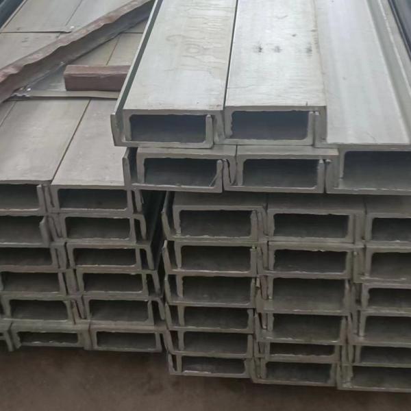 Quality Q345 Galvanised U Channel Steel With Customization 1.5mm-5.0mm U Shaped Channel Metal for sale