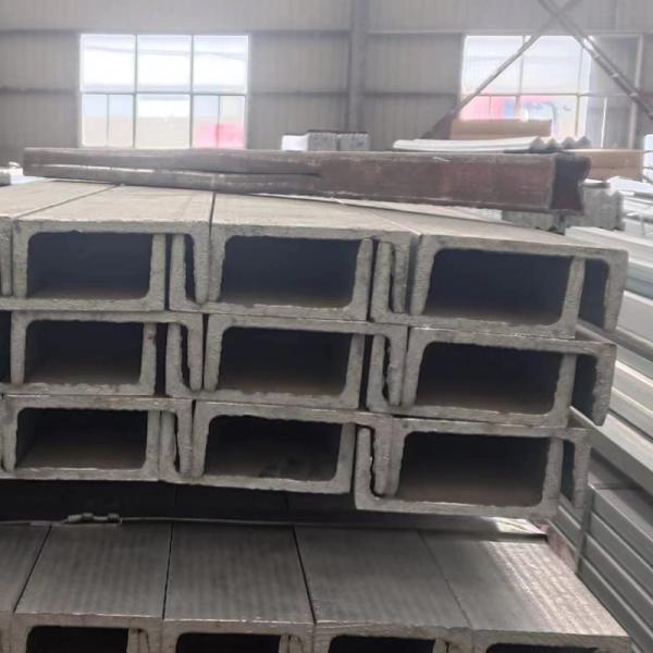 Quality Not Perforated GalvanizedHot Rolled Steel Channel Q355 U Shaped Metal Channel for sale