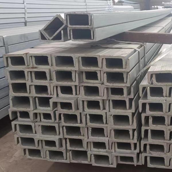 Quality 304 1.5-5.0mm Galvanized Steel C Channel 50mm 4.5mm For Building Construction for sale