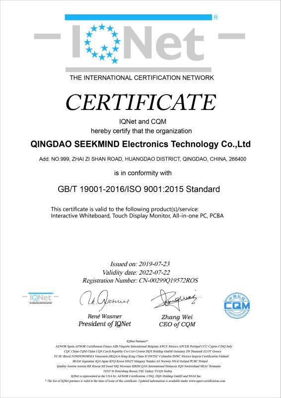 ISO9001EN - QINGDAO SEEKMIND Electronics Technology Co.,Ltd.