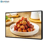 China ISO LCD Wall Mount Information Digital Signage Display for sale
