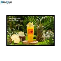 China ISO LCD Wall Mount Information Digital Signage Display for sale