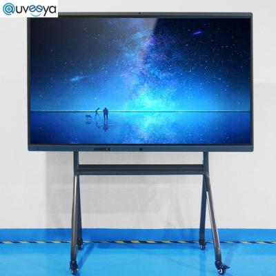 中国 会議のための赤外線4Kタッチ画面の相互フラット パネル ディスプレイ 販売のため