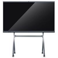 China Portable Digital Interactive Whiteboard Device For Teaching for sale