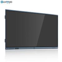 China Classroom Interactive Iwb Whiteboards 75 Inch Interactive Display Board for sale