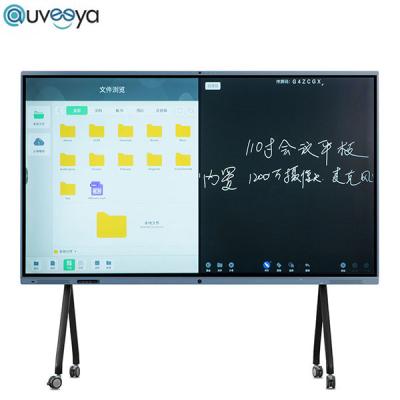 China X5PRO onderwijs Vlakke Interactieve het Comité van 4k Vertoningen 75 Duim met Camera Te koop