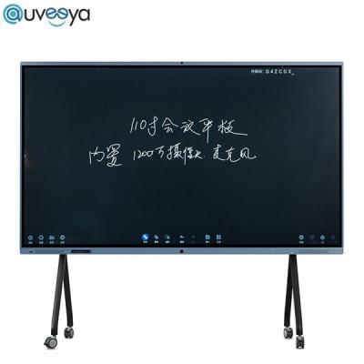 Cina 65, 75, 86, 98, lavagna interattiva elettronica portatile 110inch con costruito in camera in vendita
