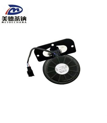 China Original Bus Parts Speaker/Loudspeaker MT201067/TRUMPET 7903-00070 for Chinese Bus for sale