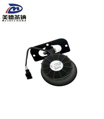 China Original Bus Parts Speaker/Loudspeaker MT201067/TRUMPET 7903-00070 for Chinese Bus for sale