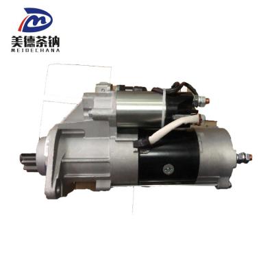 중국 모든 종류의 모델에 맞는 오리지널 얼터네이터 스타터를 사용자 정의하십시오 판매용