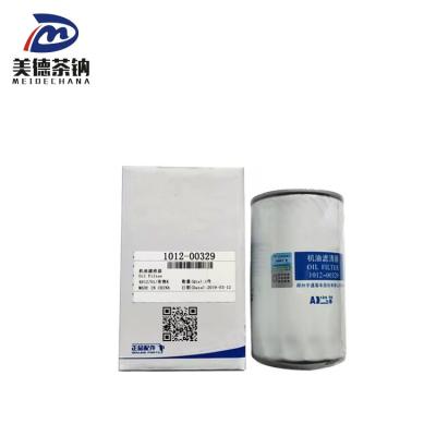 China Bus Parts Oil Filter 1000-00524 for Customer Requirements for sale