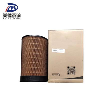 China OE NO. 1105-00147 Primary Fuel Filter for Bus Replacement Components for sale