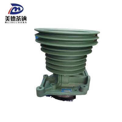 Cina Pompa d'acqua personalizzata per Shacman Truck Hongyan Truck Camc Truck VG1500060050 originale in vendita