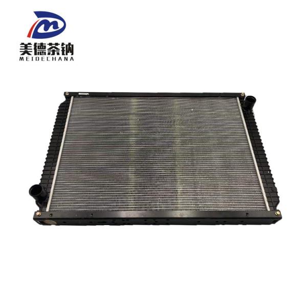 Quality Car Fitment Other Customize 752W06100-0007 Computer Water Cooling Radiator for for sale