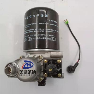 Cina Partimenti per autocarri asciugatrice d'aria 3511A6DP5-010-W per CAMC Truck Advanced Technology in vendita