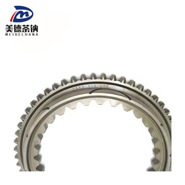 Quality Gear Box Synchronizer Cone 1312304056 for 16S151/181/220/221/251 European Truck for sale