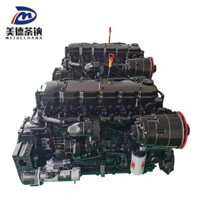 China bus OE NO. CumminsL325-20 Component Type Injection Pump voor KING LONG en HIGER Bus Te koop