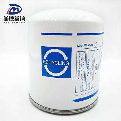 중국 136mm 외부 지름 공기 건조기 카트리지 필터 트럭 자동차 예비 부품 및 공급품 판매용