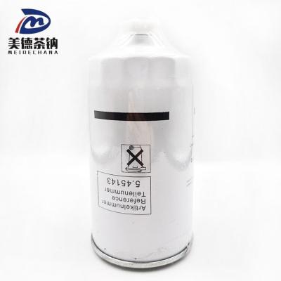 중국 차량 트럭 엔진 부품 오일 필터 중량 트럭 판매용