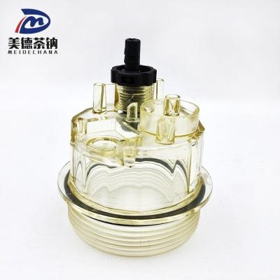 Cina Separatore d'acqua per filtri di olio di combustibile di plastica superiore per parti di motori di camion Sinotruk Howo in vendita