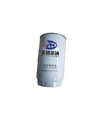 Cina Meide chana Bus Model Fuel Filter 1000424916 da Originale con 2024 in vendita