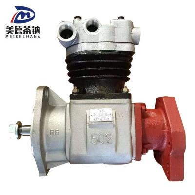 China TRUCK ENGINE PARTS AIR COMPRESSOR 3970805 FOR CUMMINS ENGINE for sale
