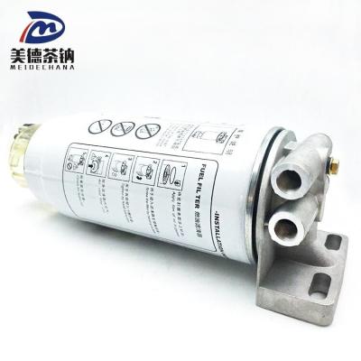 China Original SINOTRUK Motorteile Howo A7 Kraftstofffilter Sitz für bessere Motorleistung zu verkaufen