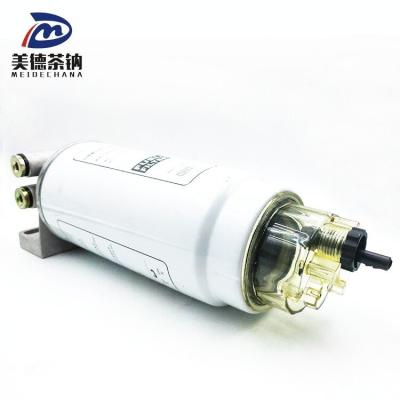 China Original SINOTRUK Motorteile Howo A7 Kraftstofffilter Sitz für bessere Motorleistung zu verkaufen