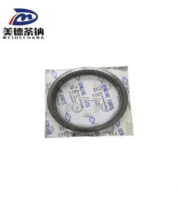 China Bus Model Meide Chana Original QJ Gearbox Parts 1/2 Speed Sliding Bush 1257 304 020 for sale