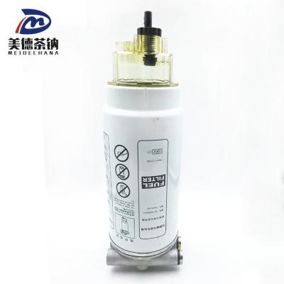 Cina SINOTRUK Original Howo Truck Part Fuel Filter Seat per prestazioni superiori del camion in vendita