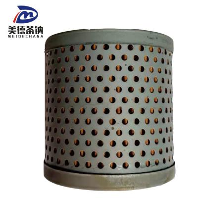 China Used for Higer Bus Parts Power Steering Oil Tank Filter 34XT108502 for sale