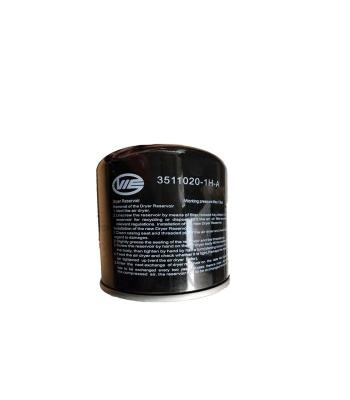 Cina Serbatoio di asciugatura universale e filtro per parti di bus di Trusted in vendita