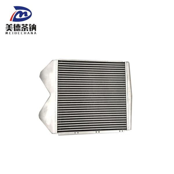 Quality Customize 6125M01-1119010 Computer Water Cooling Radiator for Original 6125M01 for sale