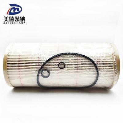 China Screw Compressor Spare Parts Air Oil Separator with Water Separator Fuel Filter Element for sale