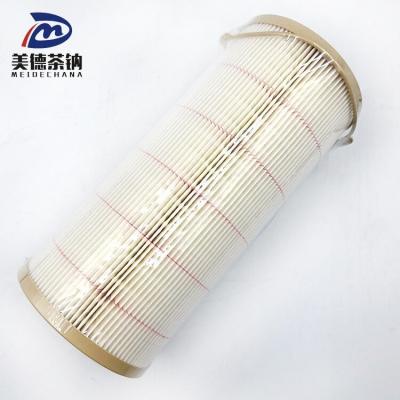 China Screw Compressor Spare Parts Air Oil Separator with Water Separator Fuel Filter Element for sale