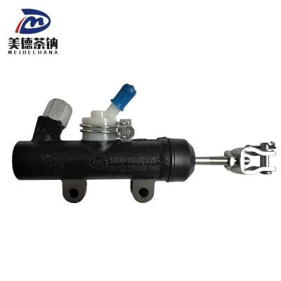 China Passenger Hydraulic Clutch Master Cylinder Auto Parts for Replace/Repair 275*63*80mm for sale