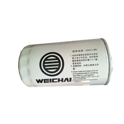 China Original Yutong Bus Model Oil Filtration Systems Hydraulic In Line Filter 1000428205 for sale
