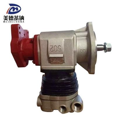 中国 標準エアコンプレッサー 3970805 恒常的なエンジン性能 販売のため