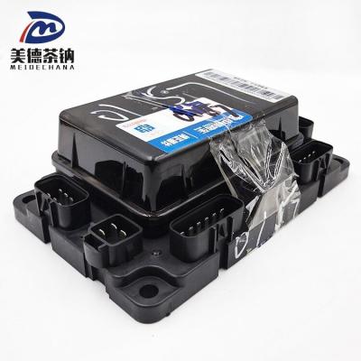 China Central Control Box for Zhongtong OE NO. OE SPEC Picture Shows the Best Reliability for sale