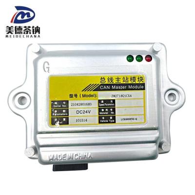 Cina Modello del bus Maniglia di aggiornamento Opzione preferita per le parti di combinazione degli strumenti elettrici in vendita