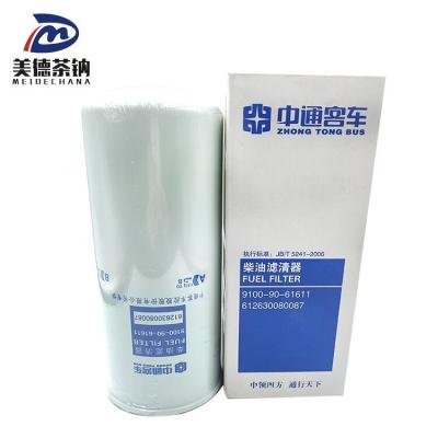 Cina Filtro ad olio di dimensioni standard 9100-90-61611612630080087 per autoveicoli di autobus cinesi in vendita