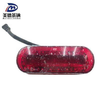 Cina L'autobus deve essere equipaggiato con una lampada di frenata a profilo superiore posteriore. in vendita