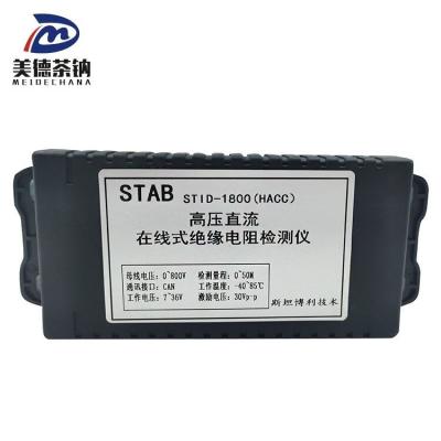 China Standard Purpose Insulation Detector 3798-80-05833 for Auto Parts Replace/Repair for sale