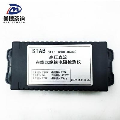 China Standard Purpose Insulation Detector 3798-80-05833 for Auto Parts Replace/Repair for sale