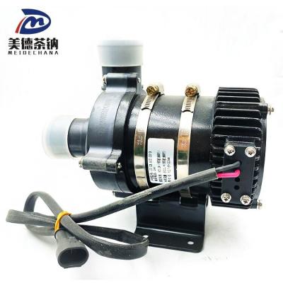 China OE NO. /Water Cooling Circulating Pump for Electric Bus Water Pump on Bus Model for sale