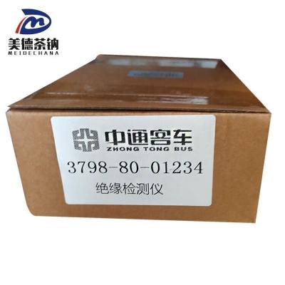 China OE NO. 3798-80-01234 Electric Vehicle Insulation Detector for Engine Monitoring System for sale