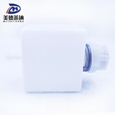 China Coolant Recovery Tank Assembly within OE NO 1605-10-00304 for Auto Parts for sale