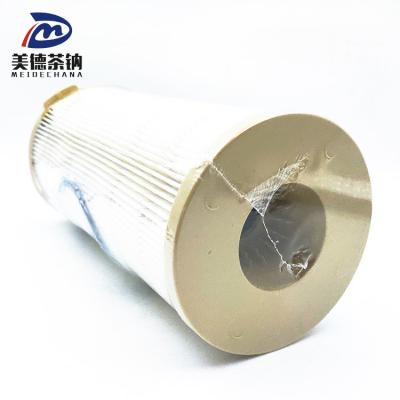 Cina Separatore di olio e acqua per autoveicoli OE NO 1000FHF11 per l'industria automobilistica a prezzi ragionevoli in vendita
