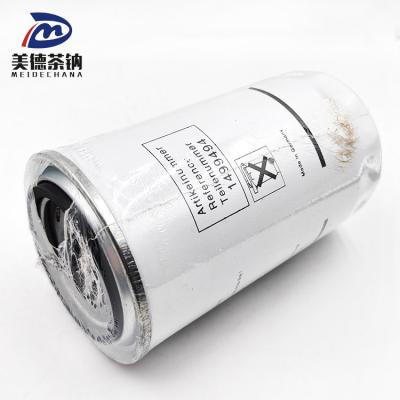 中国 エンジンの油水分離フィルター要素 1499494 エンジンのメンテナンスを簡素化 販売のため